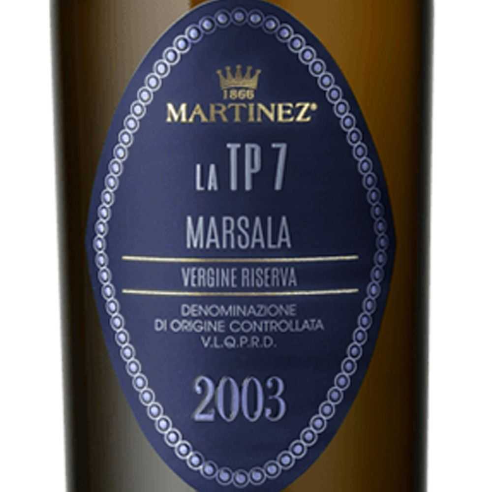 Marsala Vergine Riserva DOC 2003 - La TP7 Martinez